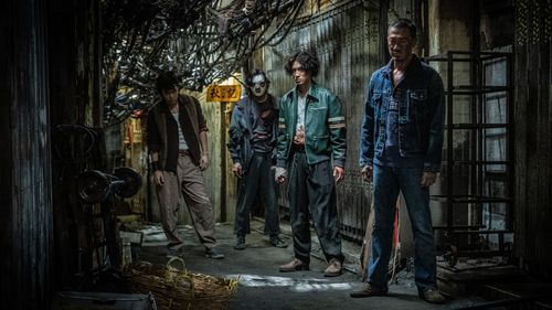 Trinity Cine Asia - Twilight of the Warriors: Walled In