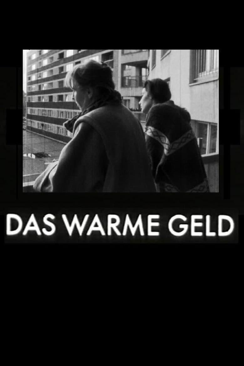 German Films - The Warm Money